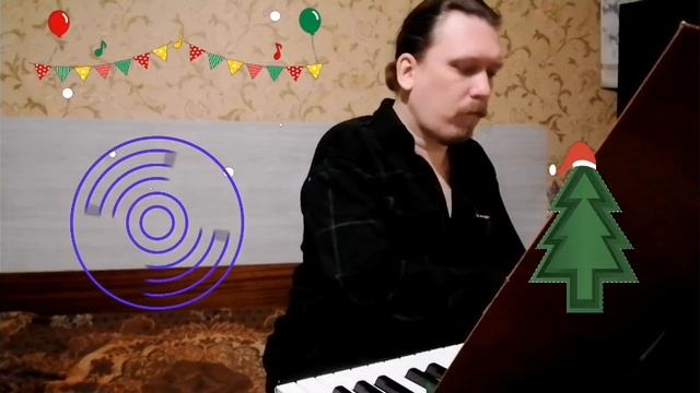 крутись и кричи © 2022