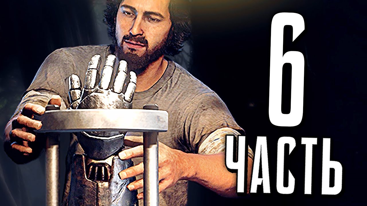 МСТИТЕЛИ MARVEL Прохождение - Часть 6 - ТОНИ СТАРК