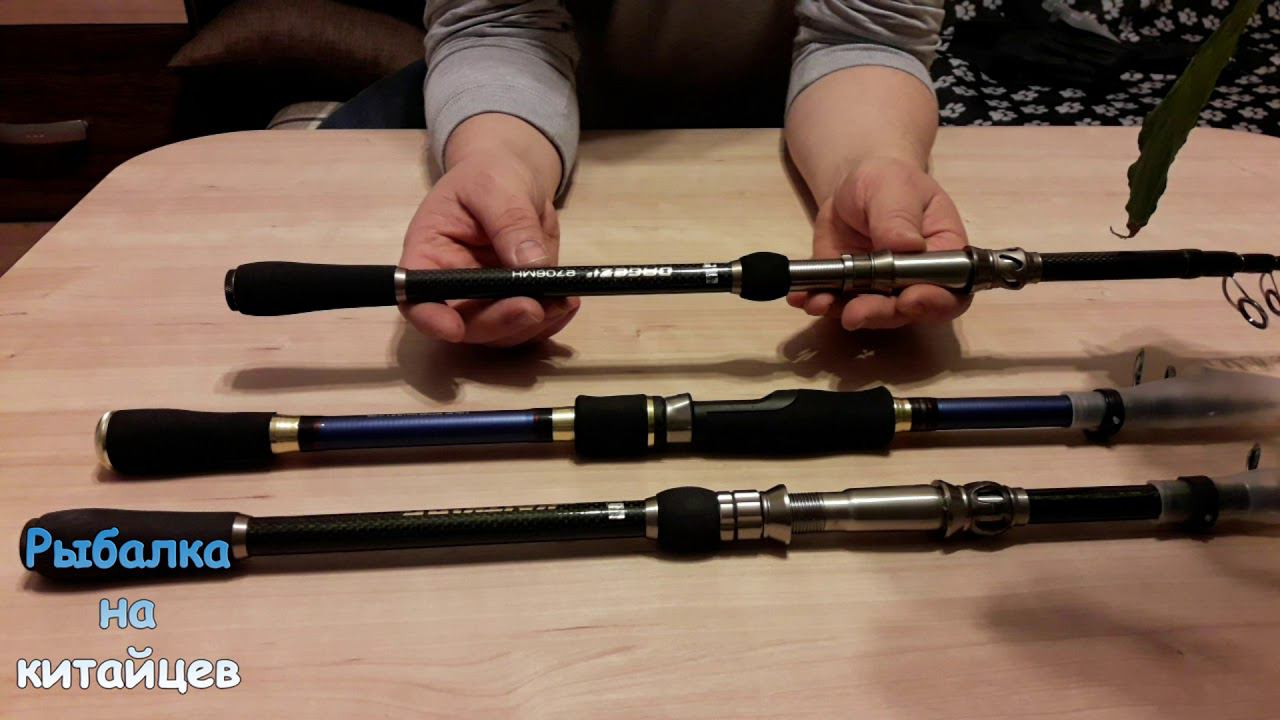 Удочка  со сломанным кольцом.