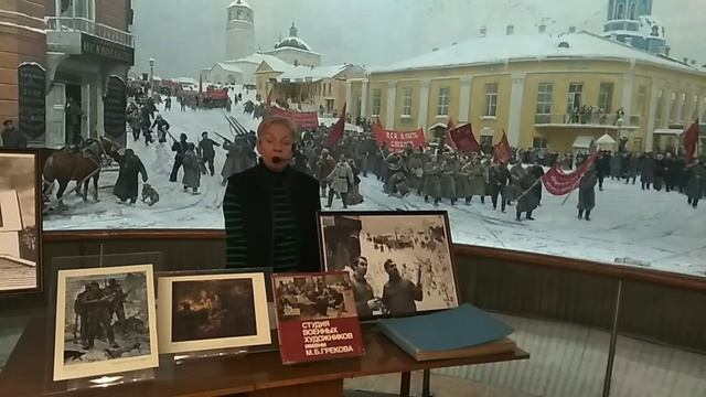 «15+5: 20 историй об экспонатах и людях». 22 серия «Живая картина»