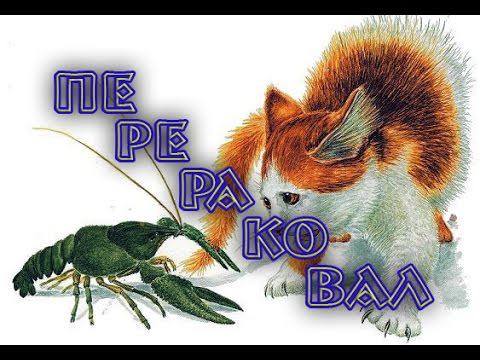 Tanki Online Песочница №6 4х4