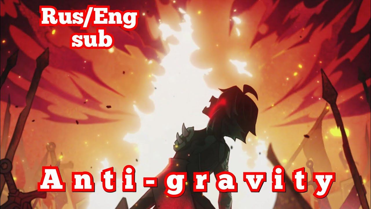 Xiao Edit/AMV/GMV | Anti-gravity | Genshin Impact