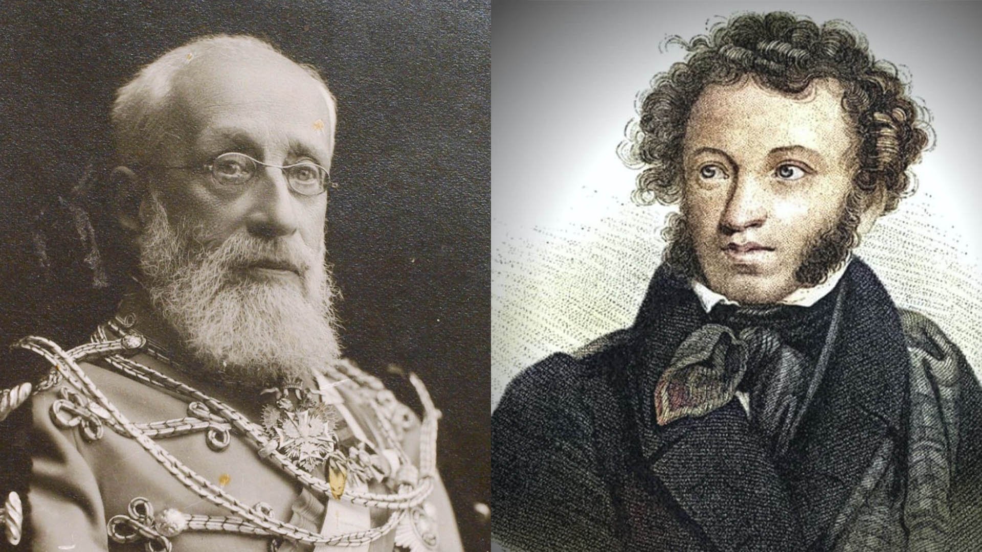 « РЫЖИЙ САШКА», СТАРШИЙ СЫН А.ПУШКИНА