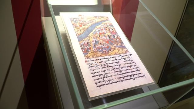 Почему учёные решили, что Куликовская битва была именно на этом Поле?