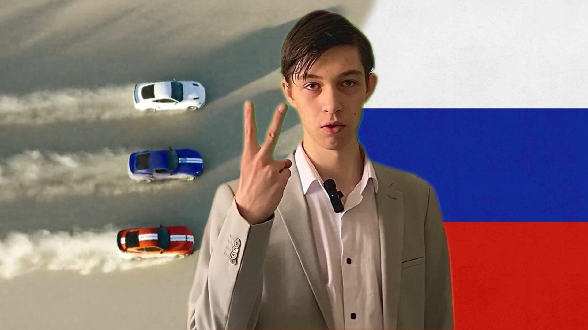 2 серия(Дюрантыч-спецвыпуск).1 сезон.Русский Топ Гир ЭКОНОМ.Русский Гранд Тур ЭКОНОМ.Асафьев ЭКОНОМ)