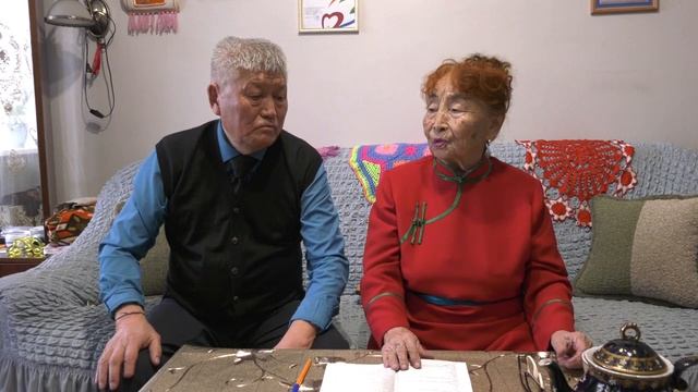 Согааш, бала