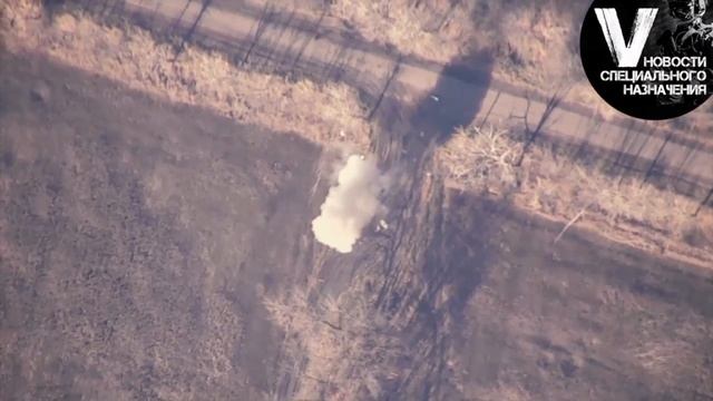 Уничтожение Ланцетом , украинского ЗУ -23-2