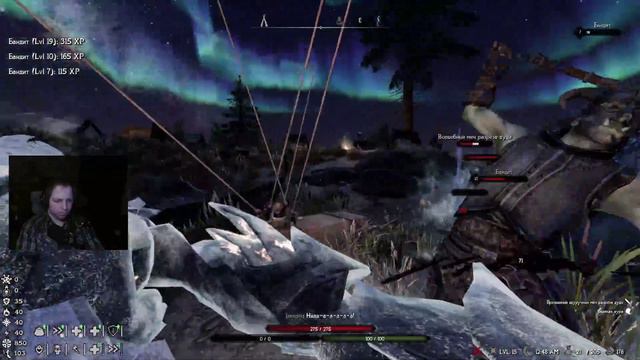 Оптимус в Skyrim RFAB #1-9 [Нарезка с Стрима]