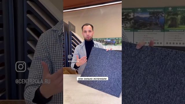 Напольные покрытия для балкона