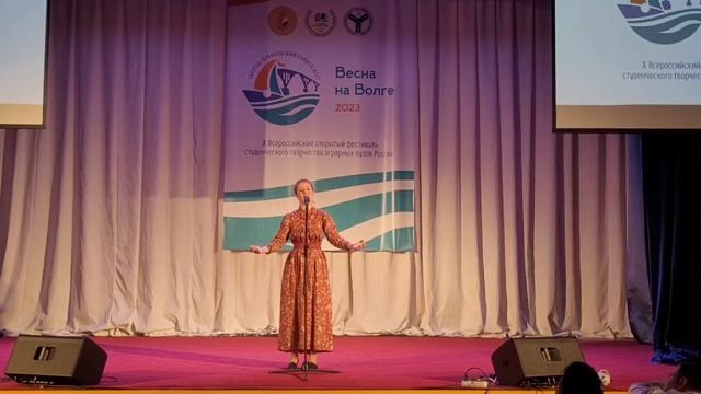 Алеся Гончарова