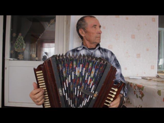 "Плясовая". Арзамасцев П.И.