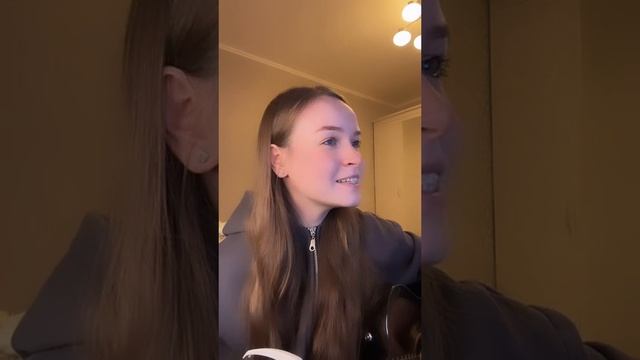 Веточка - Не Забывай (Комбинация)