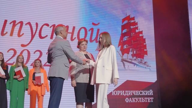 Выпускной 2022_ЧГУ НЬЮС