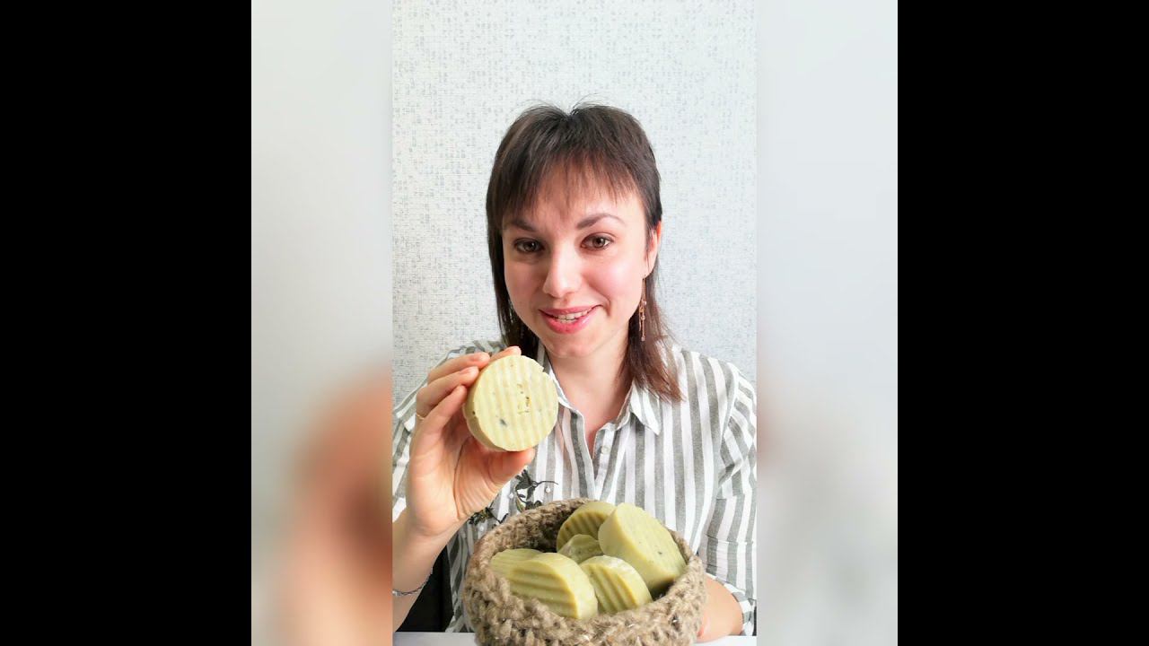 Самое #ВолшебноеМыло