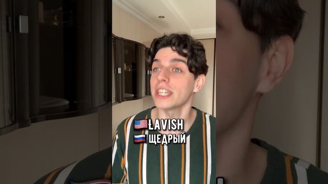 ОТДАЛ ЛАВАШ БЕСПЛАТНО? НО ЗАЧЕМ?! #shorts