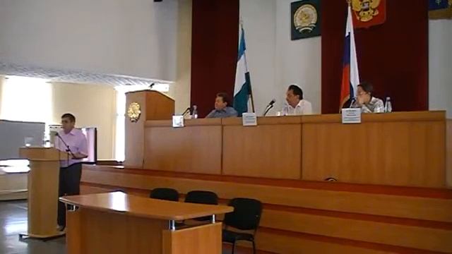 Публичное обсуждение правоприменительной практики Гострудинспекции за 2 квартал