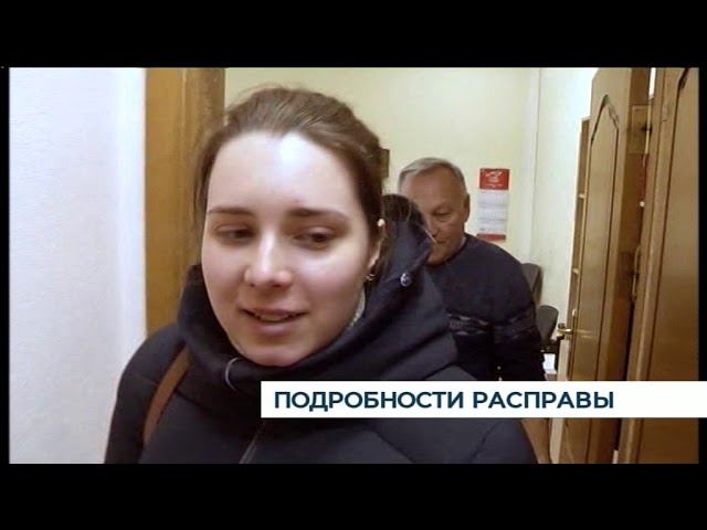 Выпуск 17.02.20 (часть 1)