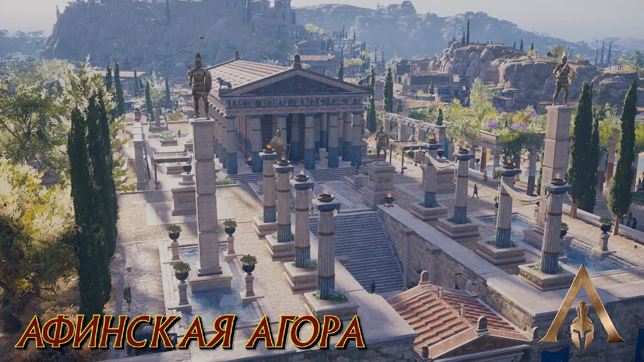 Discovery Tour - ДРЕВНЯЯ ГРЕЦИЯ ➤ 29 АФИНСКАЯ АГОРА