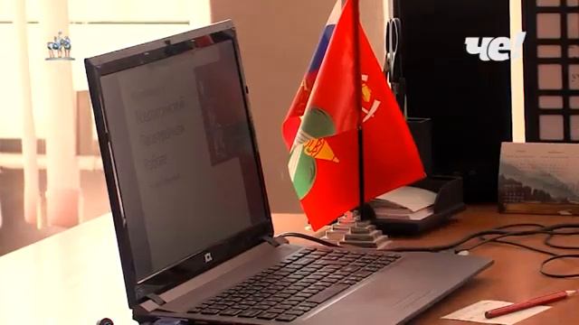 СМИ о нас (выпуск 17)Дистанционное обучение.mp4