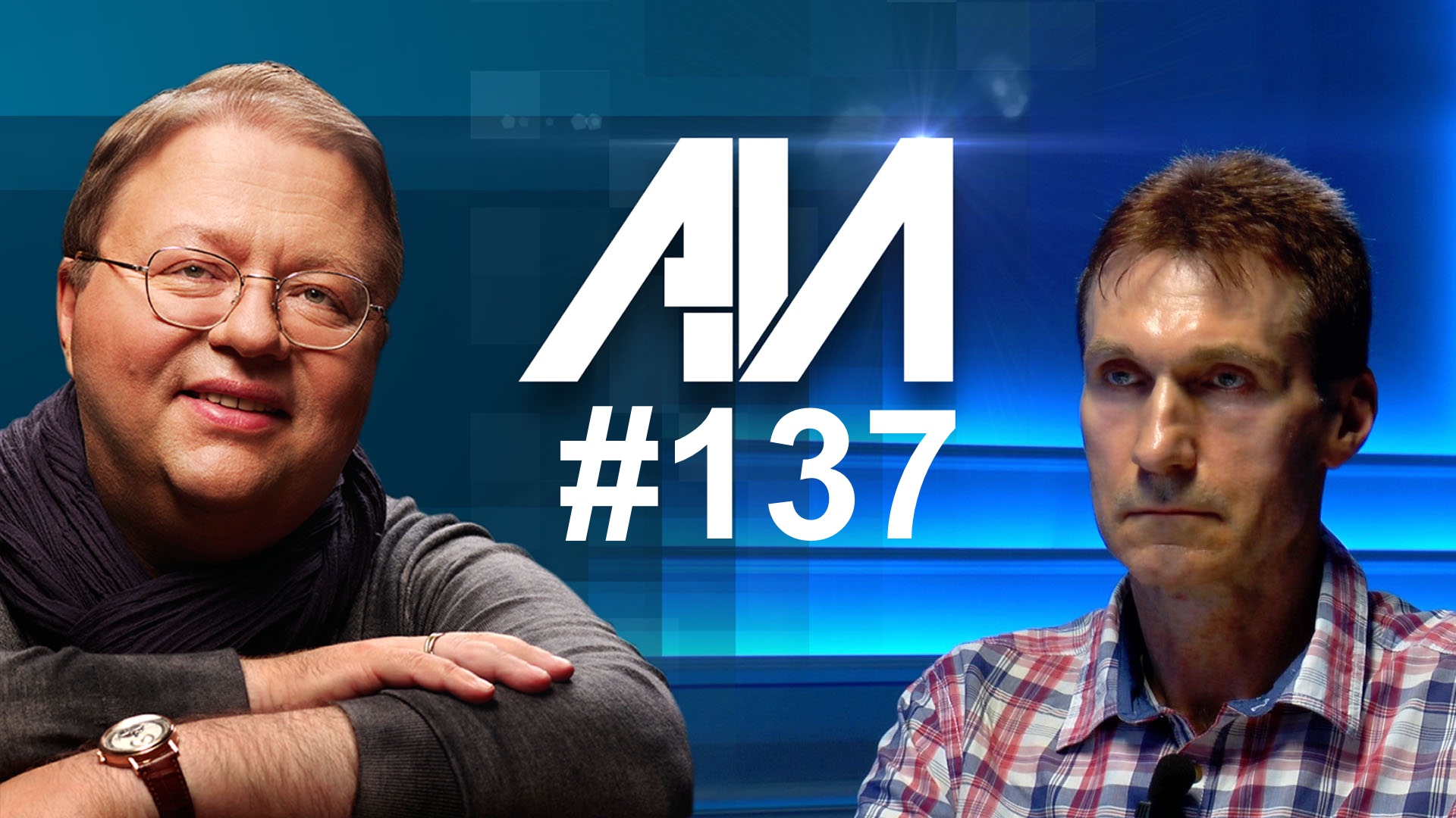 137 Конфискация: общие вопросы