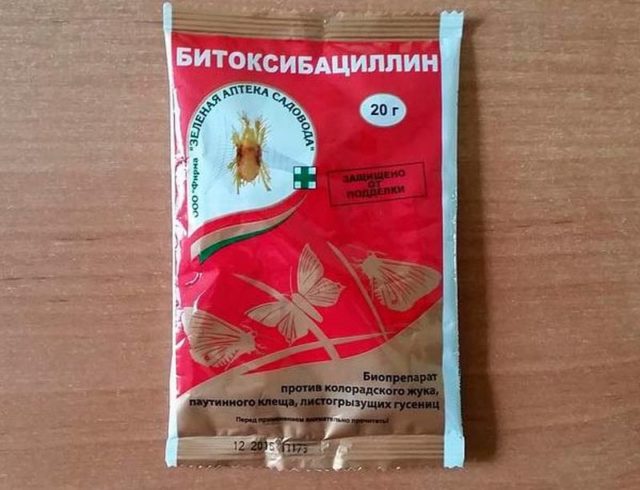 Обзор биопрепарата Битоксибациллин