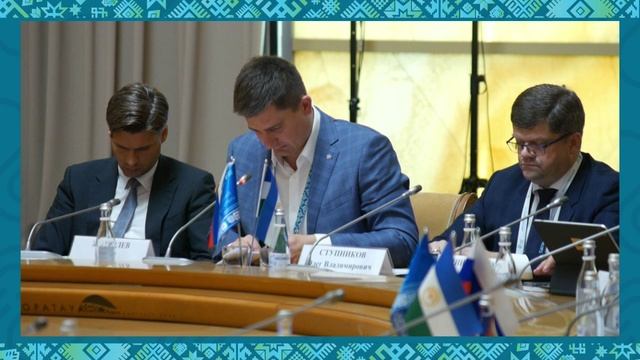 Стратегическая сессия «Умные дороги и транспорт»