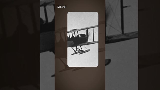 Важно знать события в этот день, которые вошли в историю!