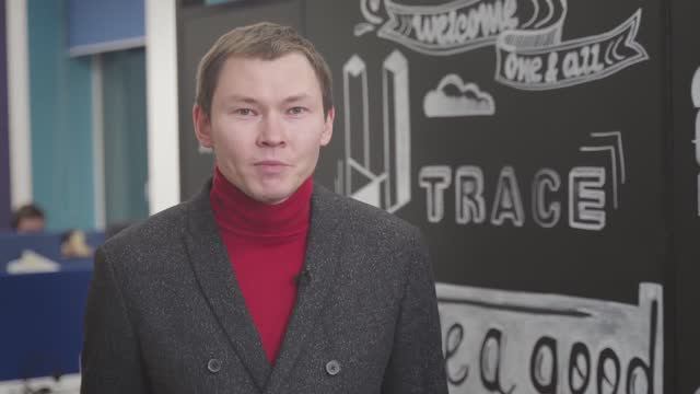 Utrace value proposition