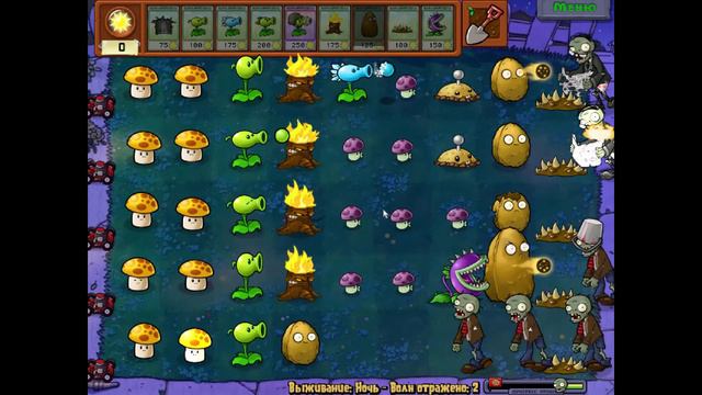 Plants vs. Zombies 18