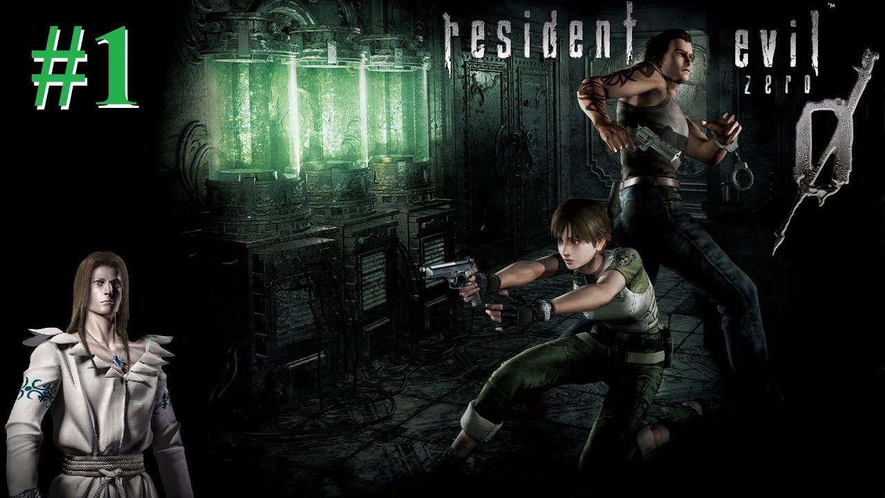 Кусучий случай ☣ Resident Evil 0 HD Remastered 🧬 1
