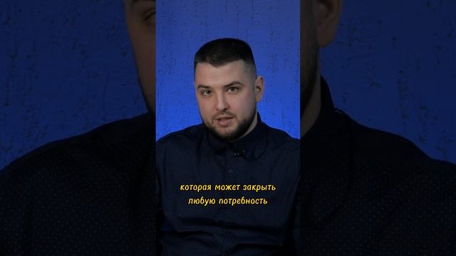 Антон Бош. Ижевск. Валовая прибыль 3-4 млн. Управляющая компания работает честно, поддерживает и дел