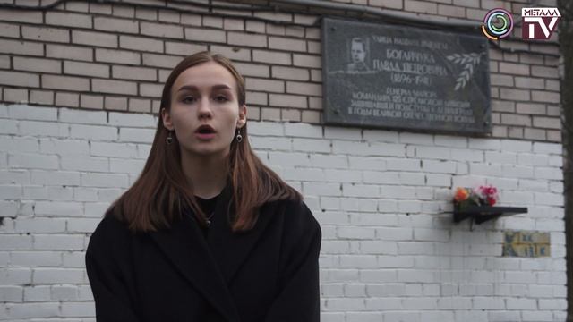 Экскурсия по памятным местам. 2021 г.