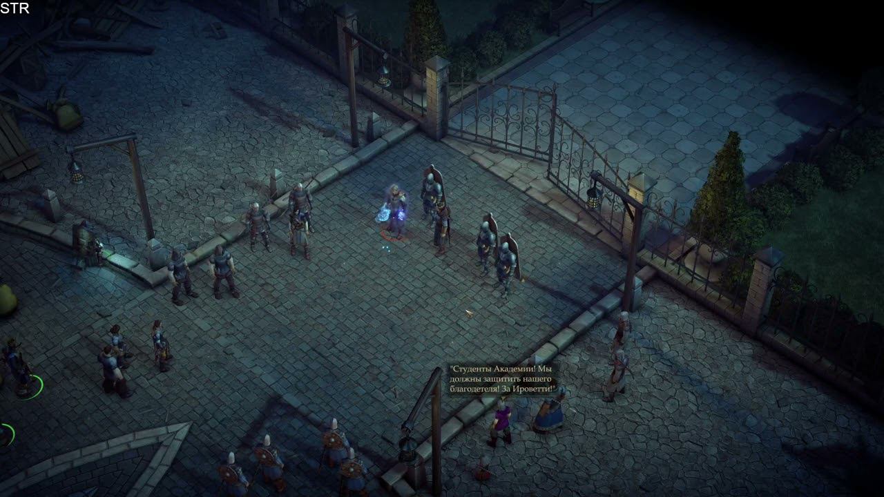 Pathfinder: Kingmaker. Часть 86. В Питаксе.