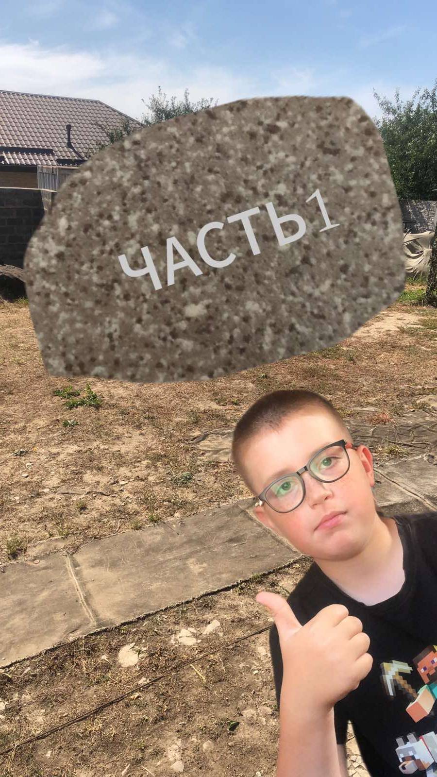 Обзор на мои любимые площадки ЧАСТЬ 1.