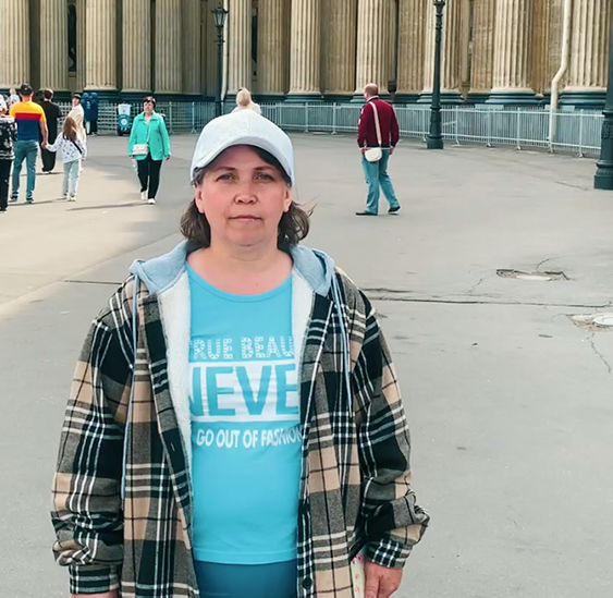 Санкт-Петербург - 2023 г