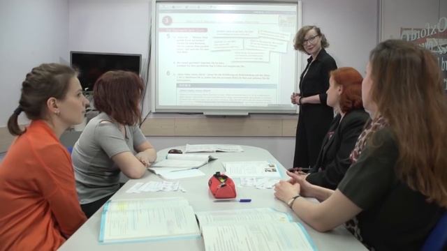 Немецкий взрослым