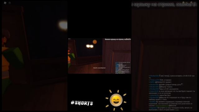 Кто первым залезет в шкаф(2.0)?
#Shorts