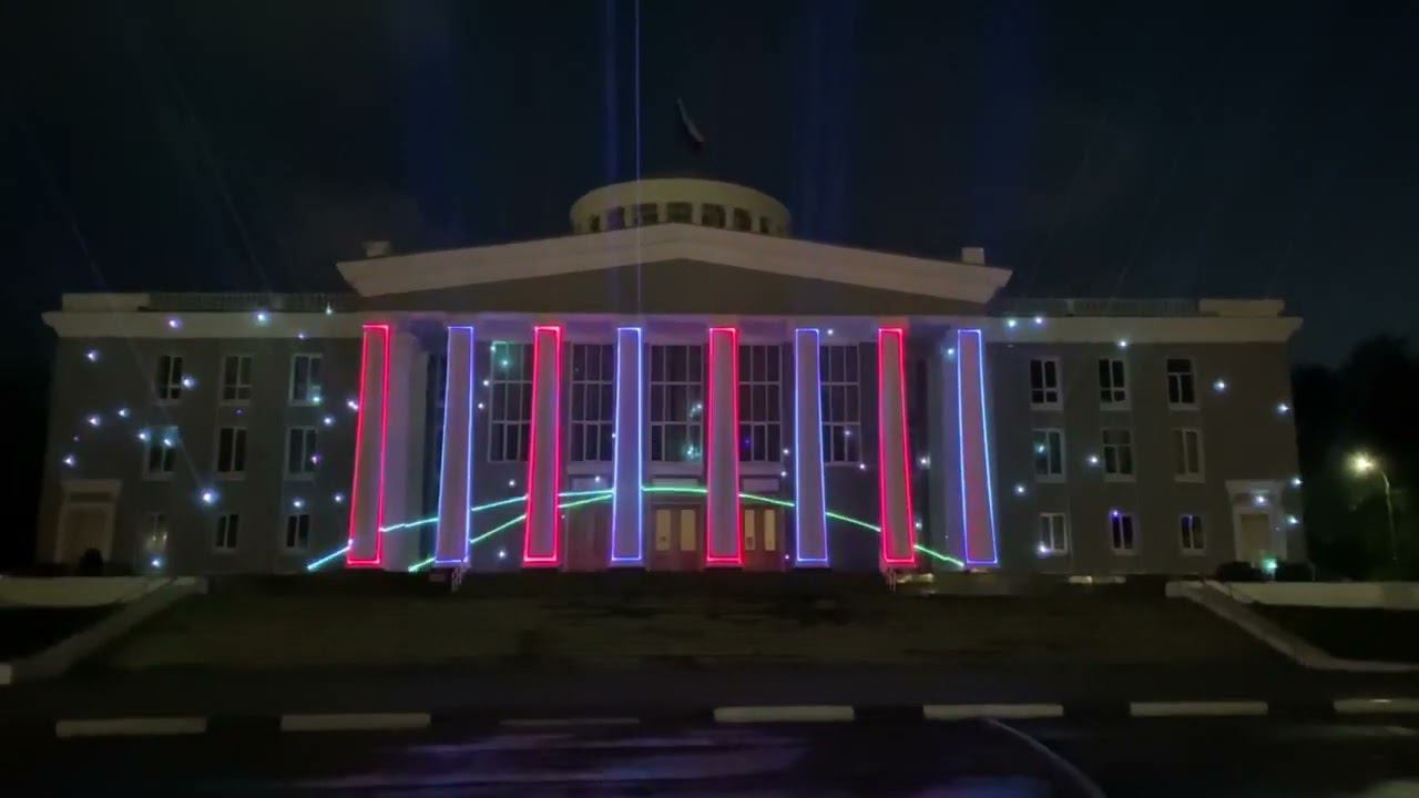 Лазер маппинг (  Laser mapping ) на здании