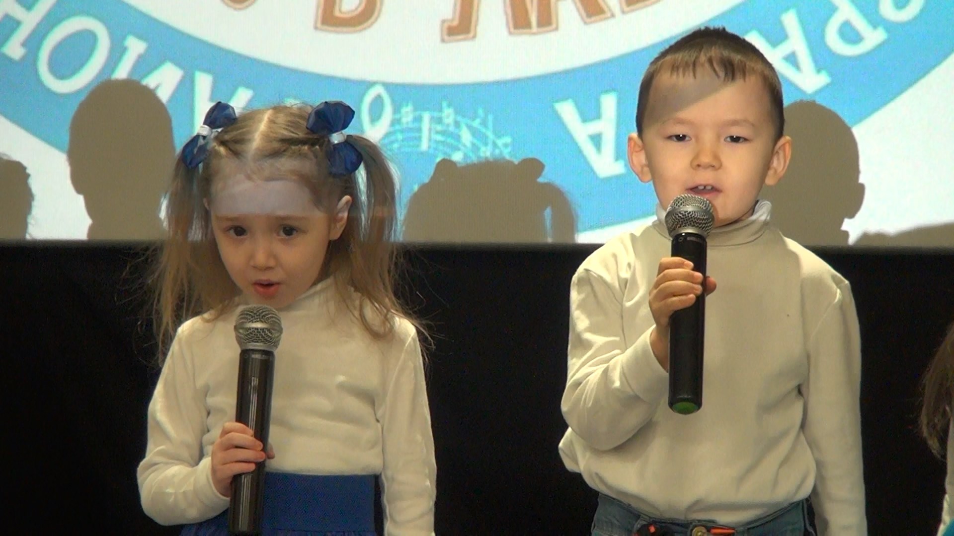 Лучик в ладошке 2024