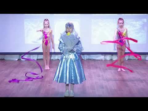 Спектакль "Снежная королева" 24.01.2024