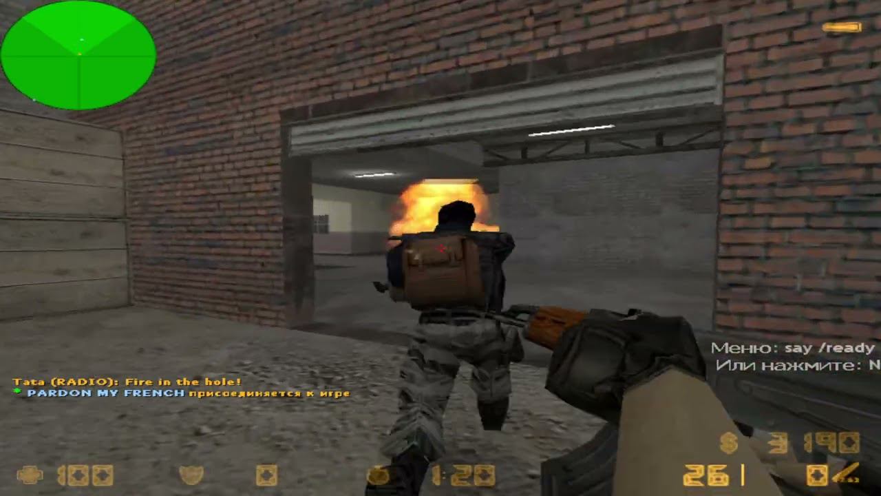 5x5 de_lite -4 :DDD 1-но Эко делаем !