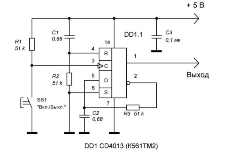 Кнопка без фиксации. Включение нагрузки одной кнопкой.