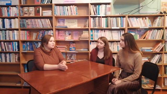 Интервью с учителем