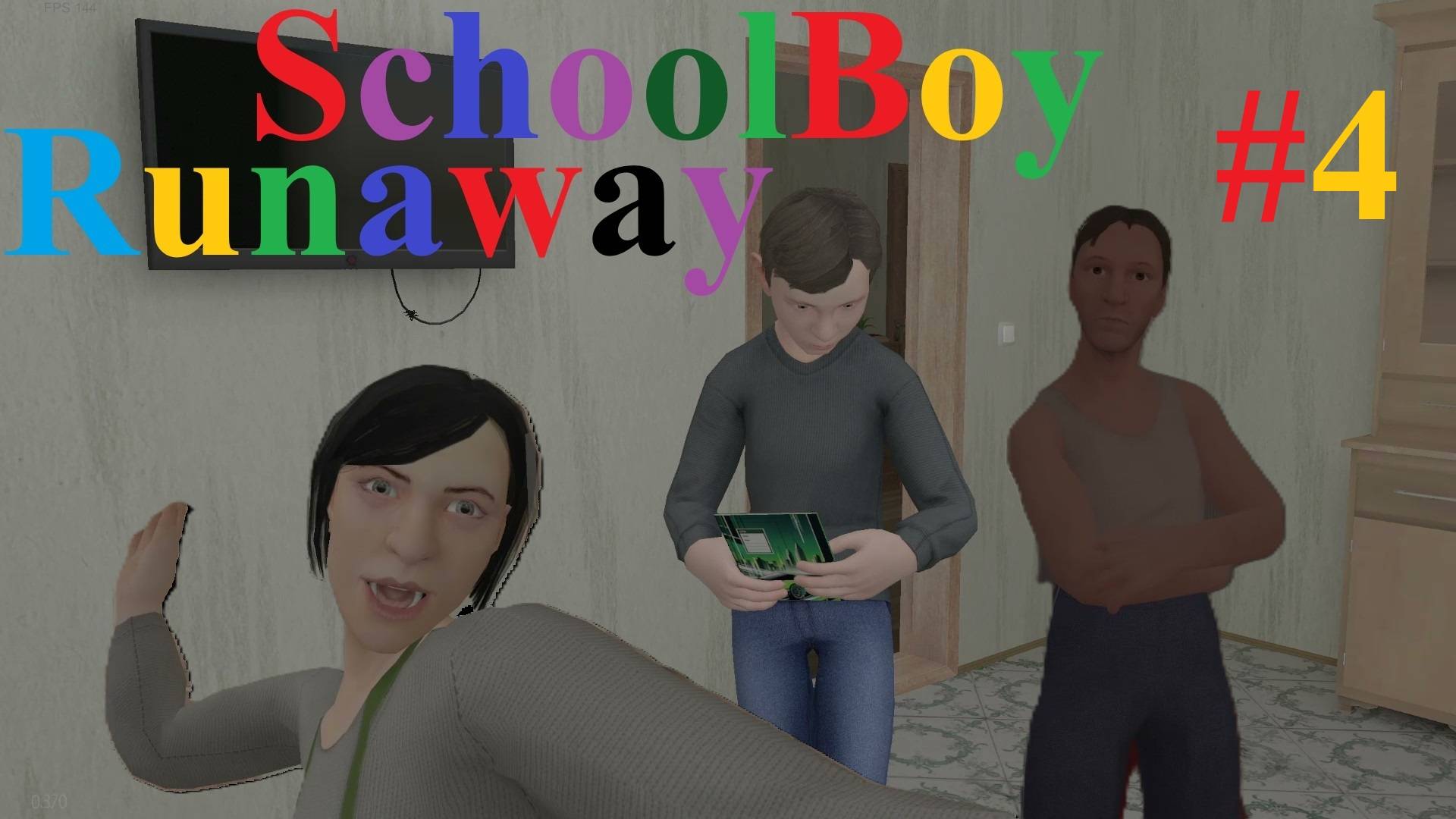 Не стучи, а получи 🏃 SCHOOLBOY RUNAWAY 🏡 4