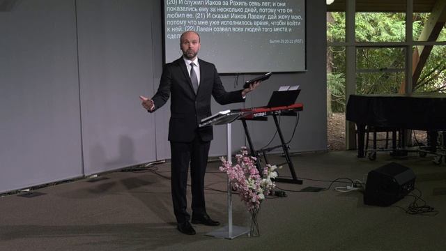 11. Божья повесть_ возмездие Иакова (Бытие 29, 30) – Проповедь Виталия Олийника .mp4