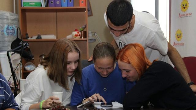 «Теплое, уютное место»