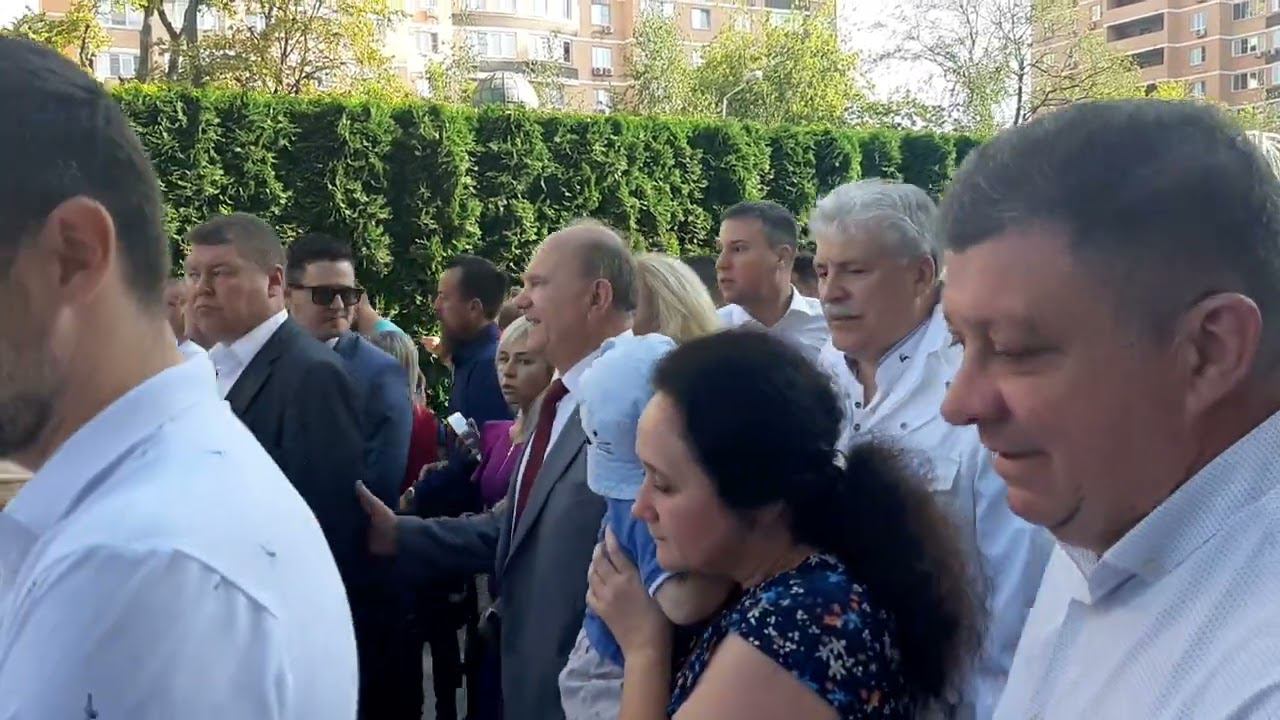 Зюганов и Грудинин. Школа 548. 01.09.2023