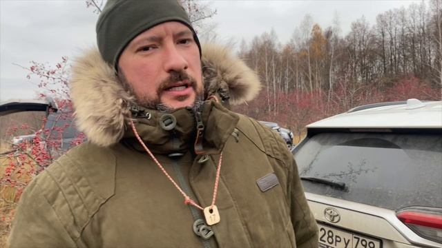 охота на фазана!