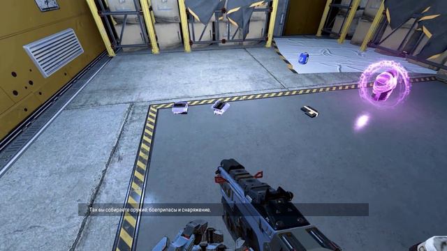 Apex Legends - Заставка , Начало