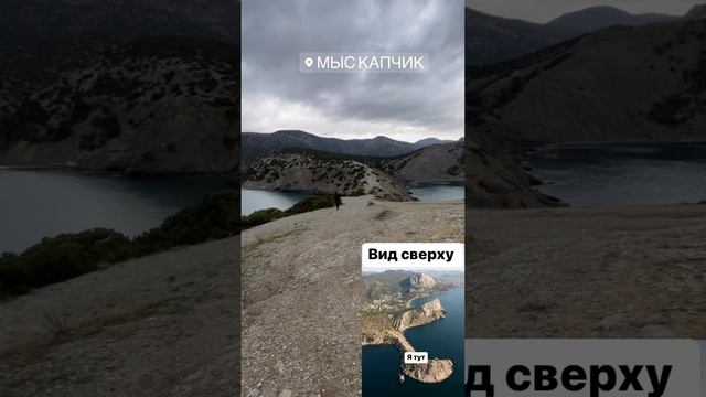 Крым. Новогоднее путешествие ‘23 Новый Свет